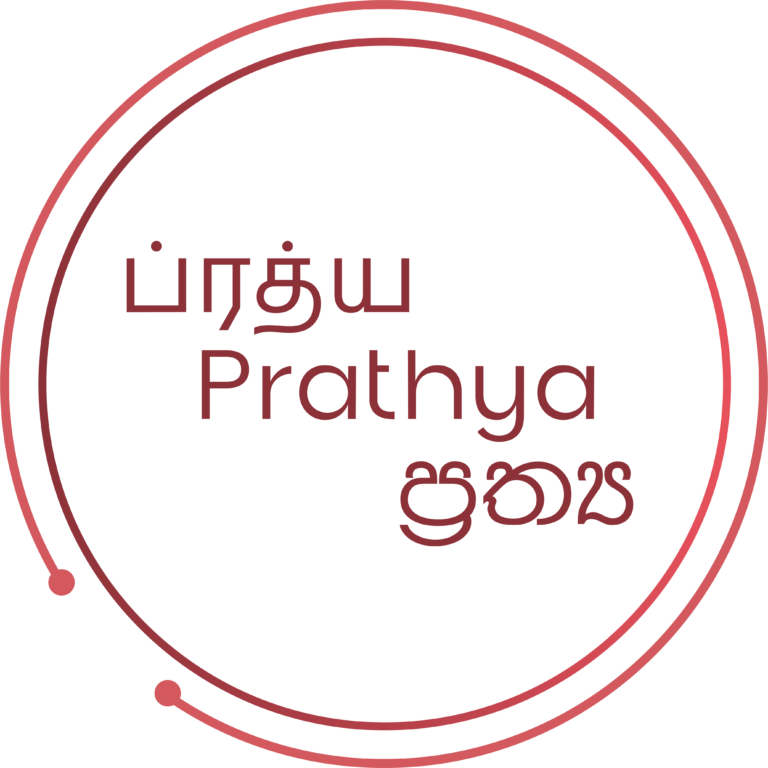 Home - Hashtag Generation